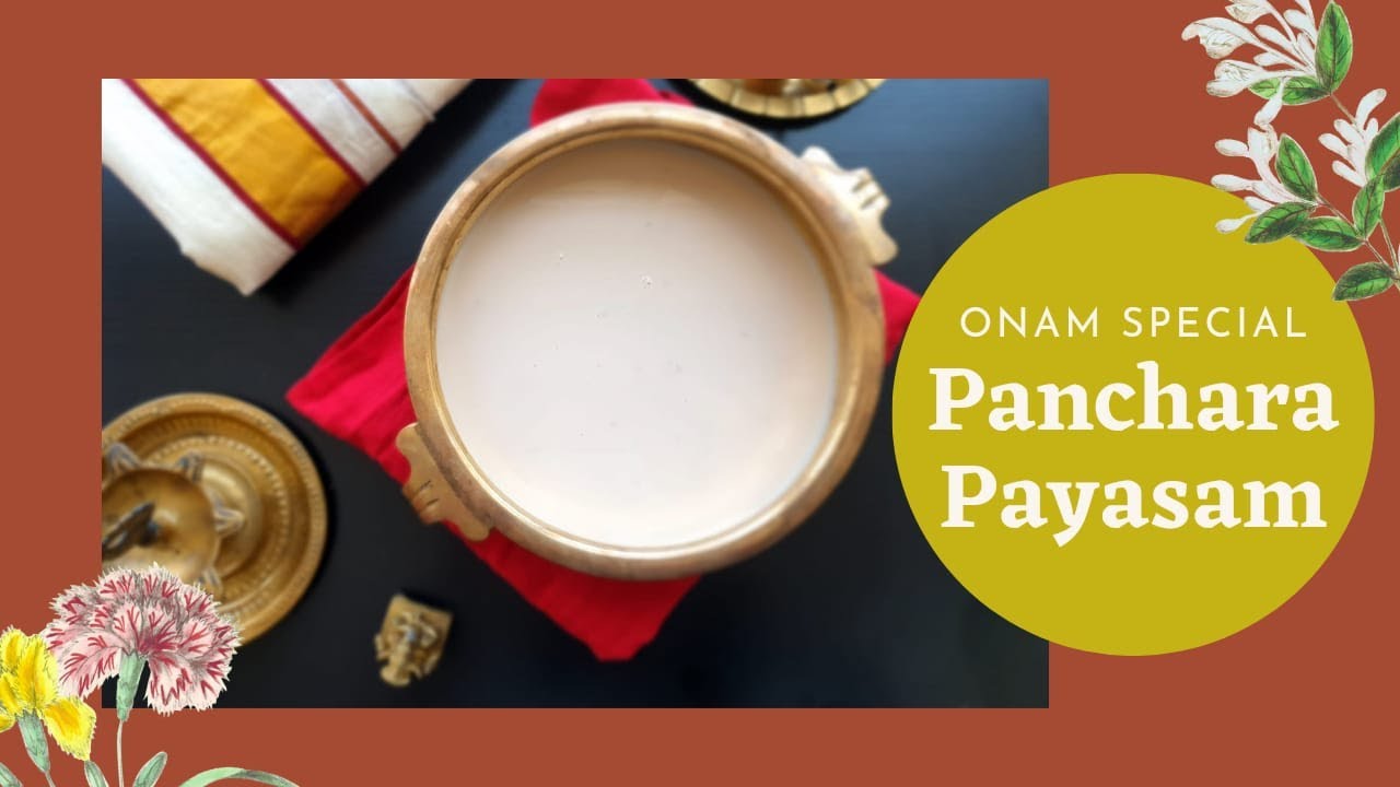 Cooker Panchara Payasam | കുക്കർ പഞ്ചാര പായസം | Onam Special | Belly ...