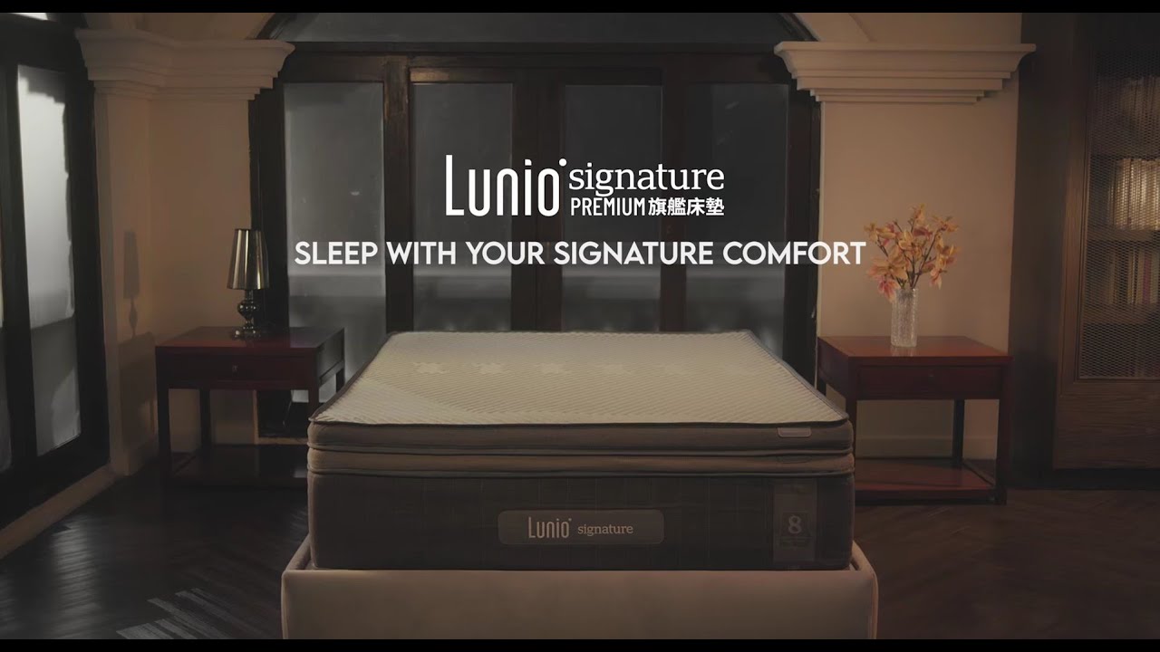想每晚都像在奢華 SPA 一樣放鬆入睡嗎？🛏️ #LunioSignature Premium 旗艦床墊 🥂 】 - YouTube