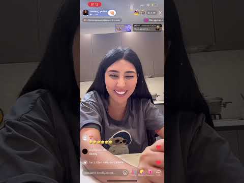 Qız Üçün Ağlayan Oğlan - Leman TikTok Official