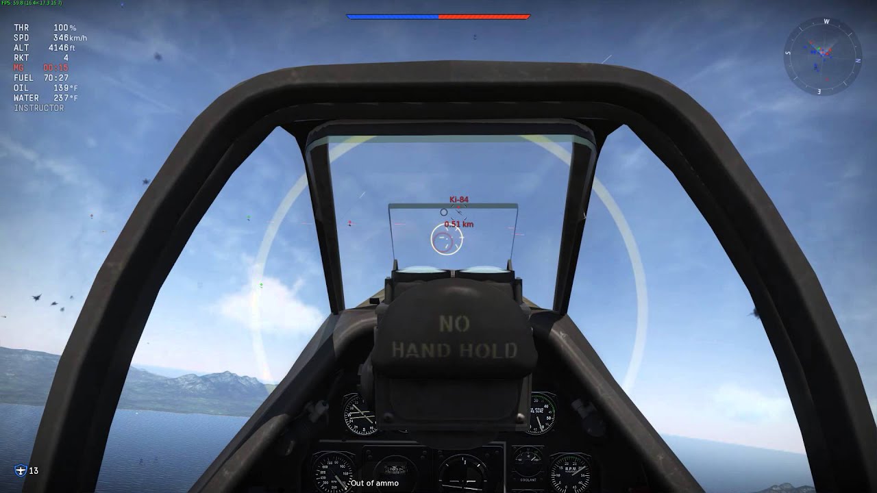 P51 Cockpit