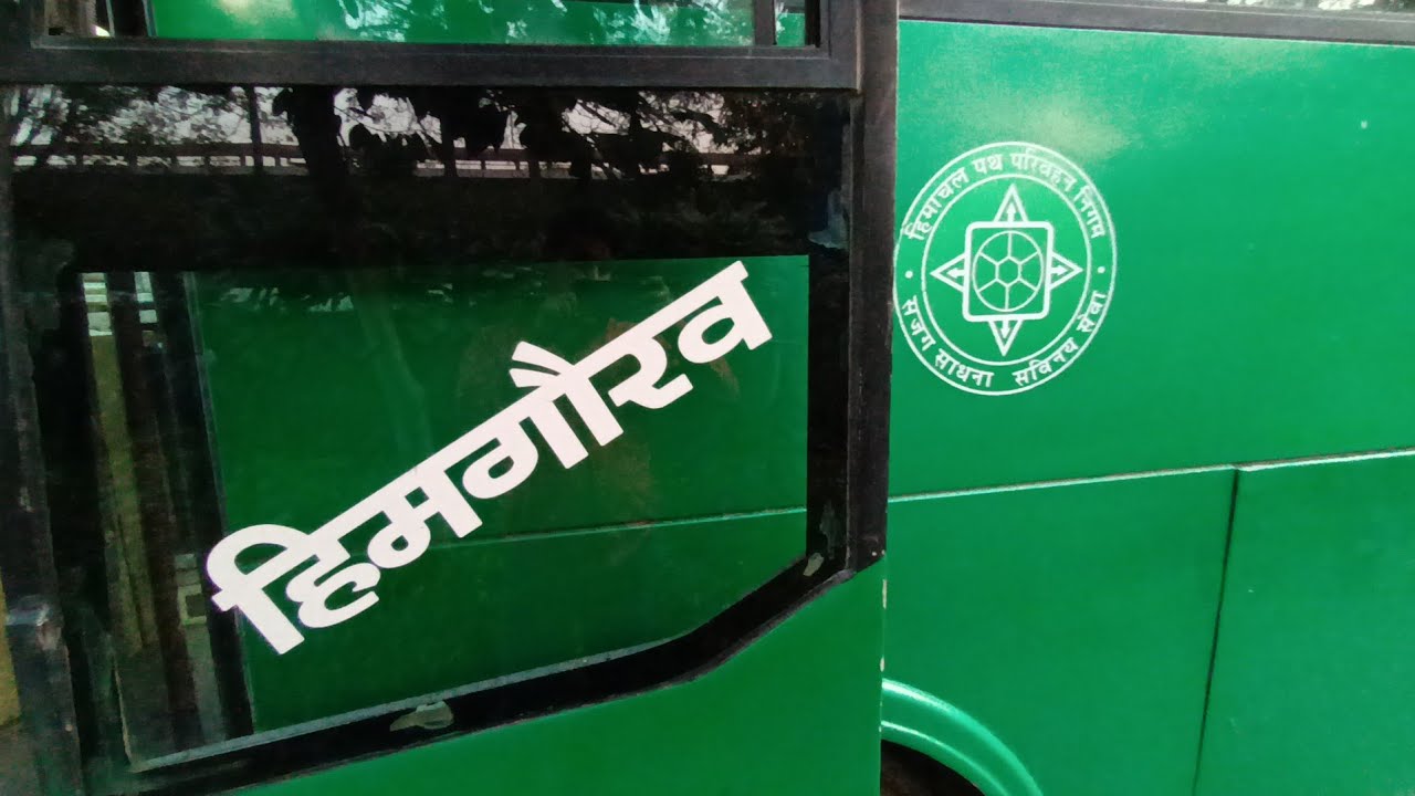 HRTC ki Himgaurav & Himsuta with inside view // Luggage room in HRTC AC ...