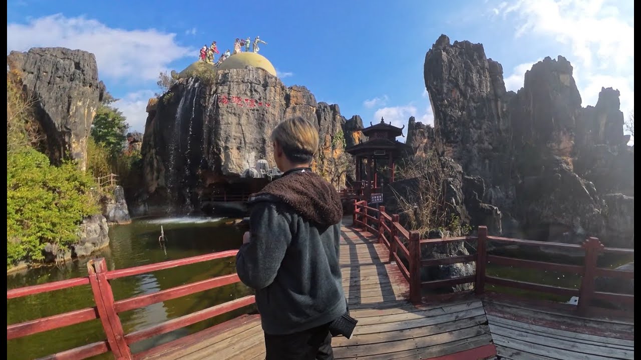 Amazing China - Yunnan 云南 Golden Temple (金殿风景区) & Xinglin Grand View ...