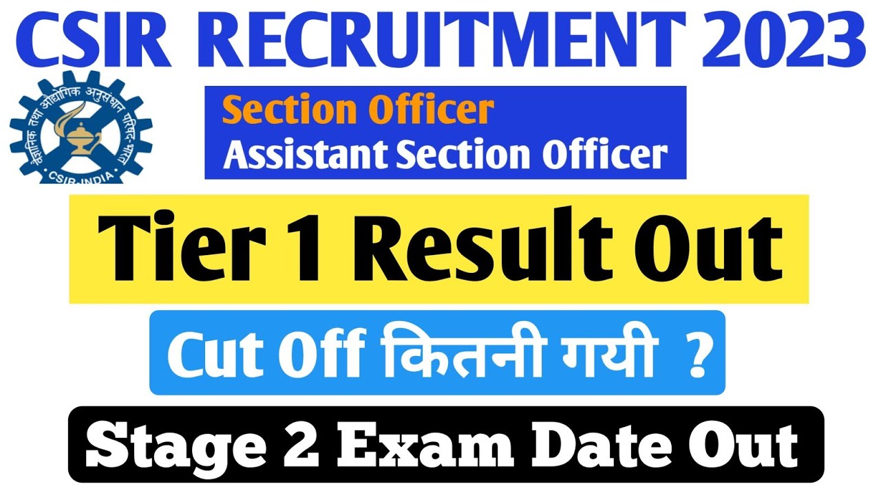 csir aso result 2024 | csir so stage 1 result kaise dekhe | csir aso so ...