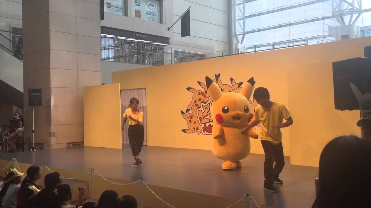 Pikachu learns how to dance - YouTube