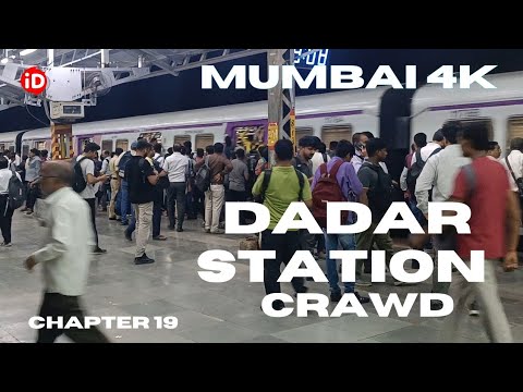 Mumbai Central line in dadar station evening local train crowd ...