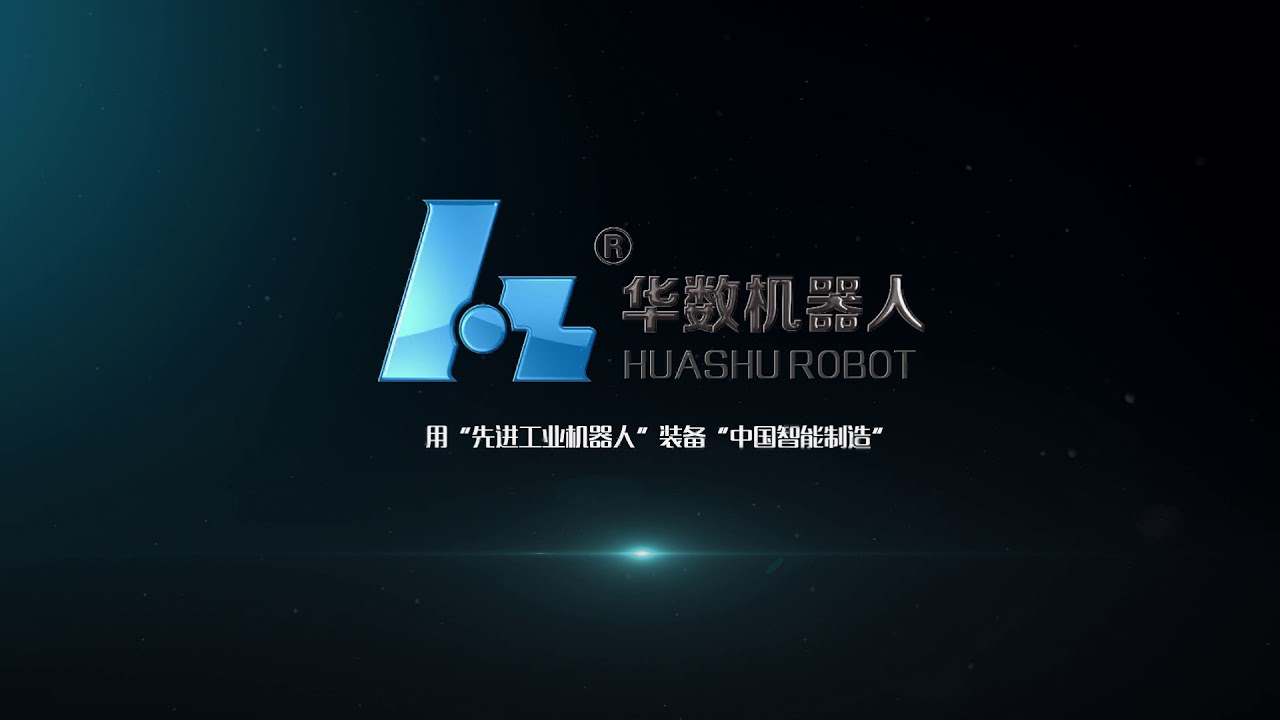 HNC ROBOTS for Industrial Automation - YouTube