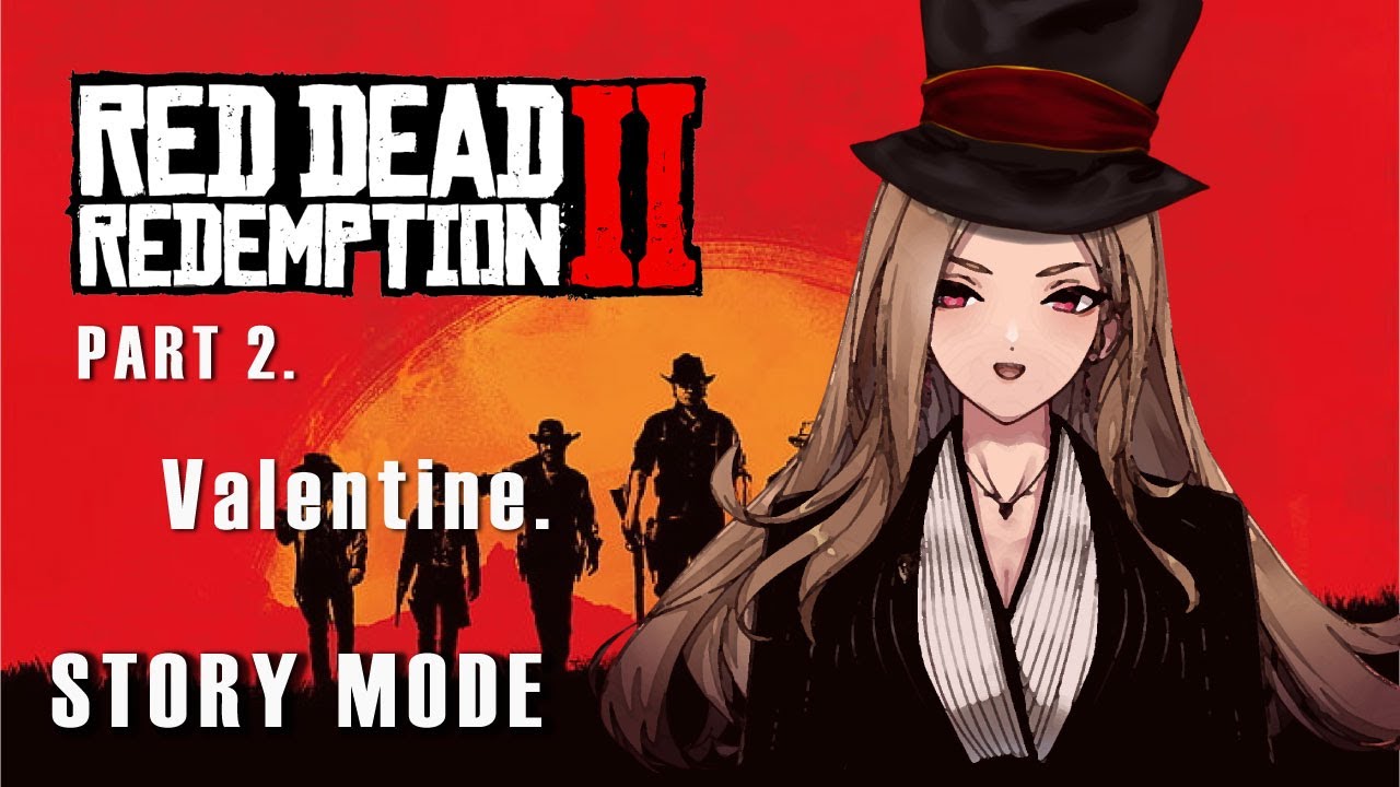 【遊戲】RDR2：雲玩家限定！故事模式 Part 2.🦁 - YouTube