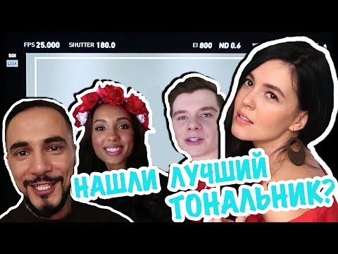 ВЛОГ: Снялась в Maybelline с Мари Сенн и Натаном | Хожу по днюхам | Интервью на Юмор Box