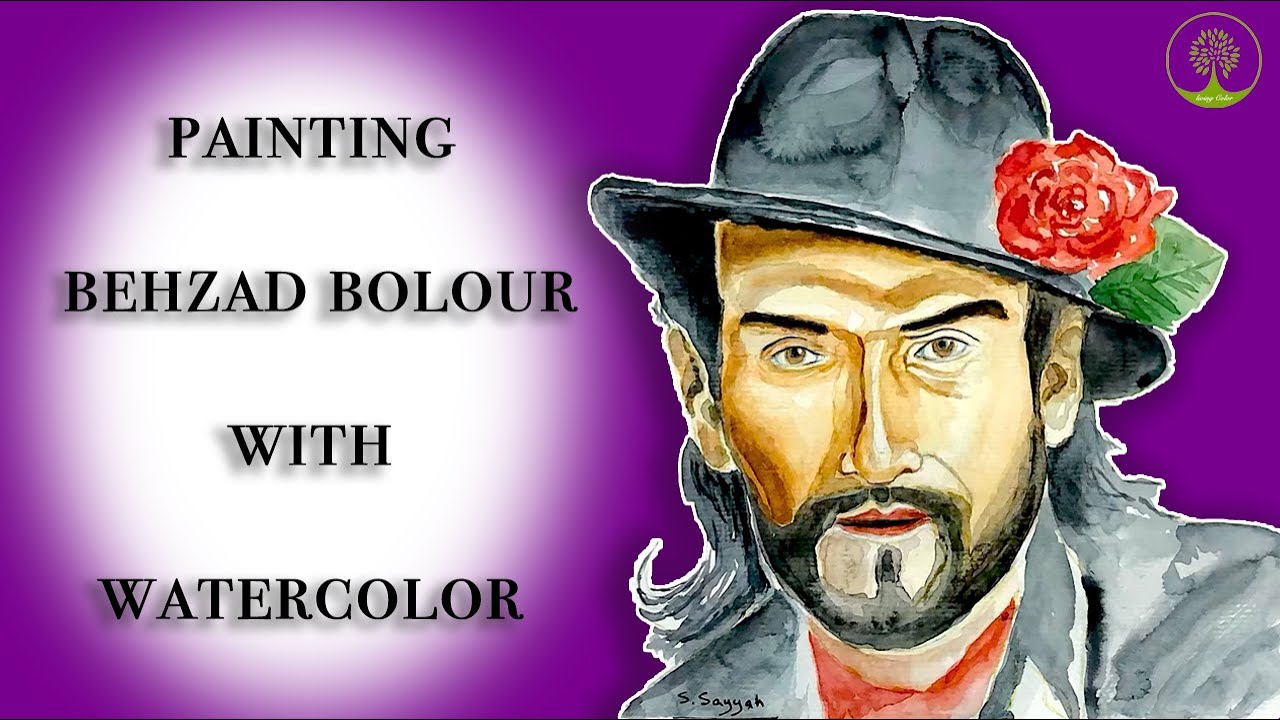 painting behzad bolour (بهزاد بلور) with watercolor - living color ...