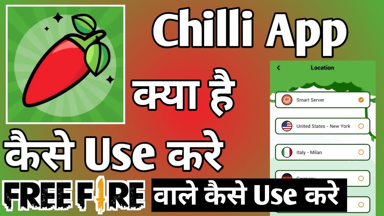 Chilli App ।। Chilli App Kaise Use Kare ।। how to use chilli app ...