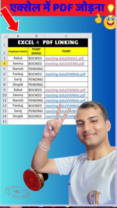 Excel Data Management || PDF linking in Excel || Hyperlink in Excel - YouTube