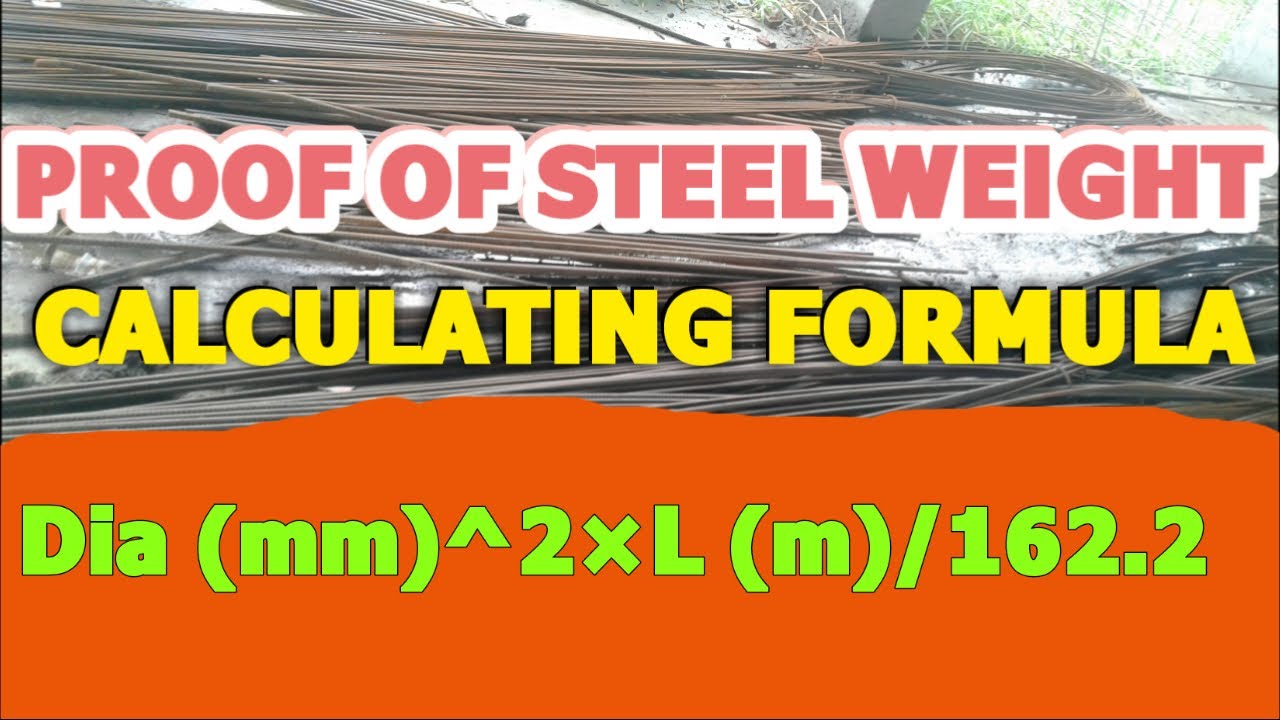 11 Of 50 STEEL BAR WEIGHT CALCULATION FORMULA IN HINDI FOR CIVIL ENGINEERING ESTIMATING 11-of-50-steel-bar-weight-calculation-formula-in-hindi-for-civil-engineering-estimating