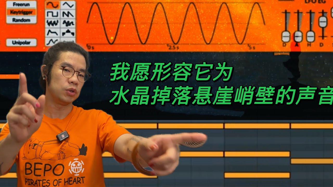 A simple and little-known synth technique - YouTube