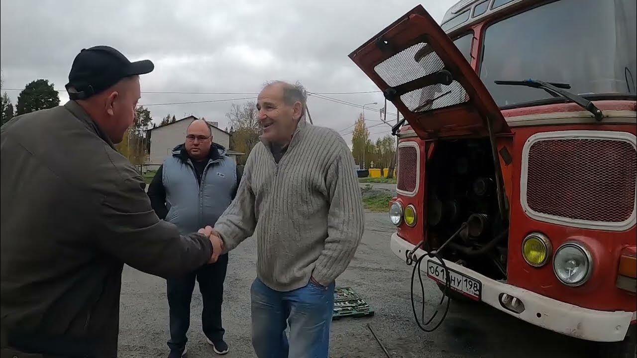 11. У АВТОДОМА ПАЗ 3201 ПОРВАЛИСЬ РЕМНИ ГИДРОУСИЛИТЕЛЯ - YouTube