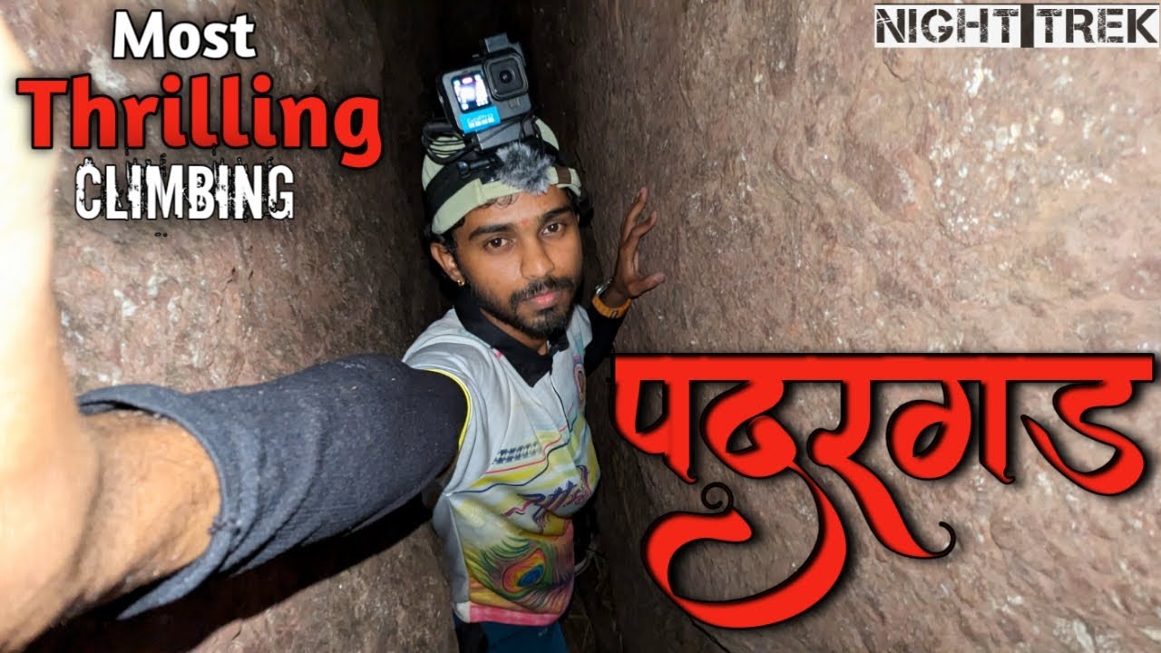 Padargad | पदरगडचा थरारक अनुभव | 90° chimni Climb | Most Adventure Trek ...