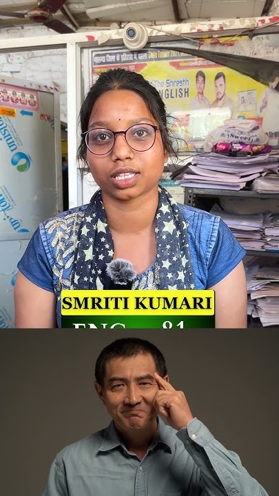 जानिए Smriti Kumari से Ashutosh Sir का पढ़ाने का तरीका #ashutosh_sir - YouTube
