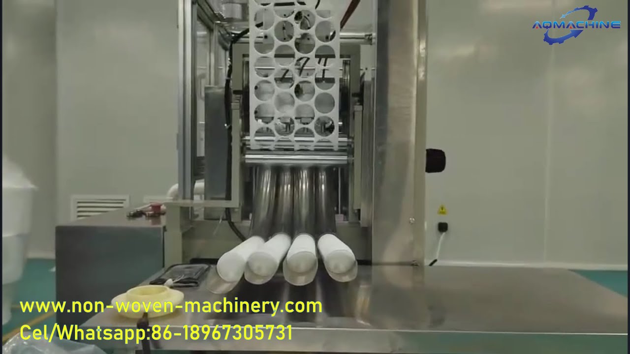 round cotton pads machine，cotton pads making machine，round cotton pads ...