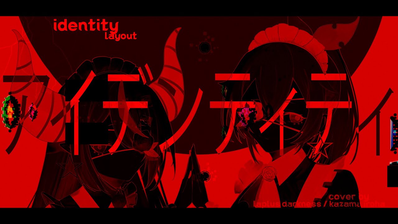 アイデンティティ(IDENTITY) // XL Extreme Demon Layout - YouTube