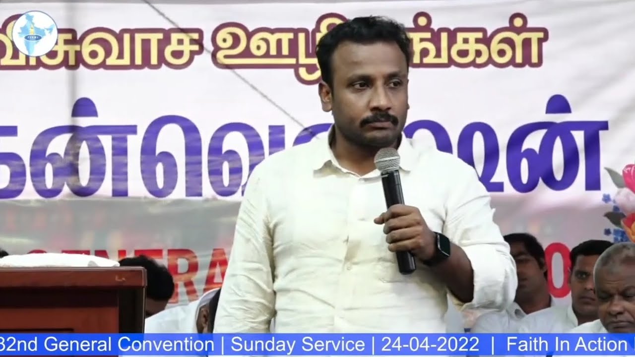 பிரயாசப்படுங்கள்||bro gnanesh message||jesus||jesus message in tamil ...
