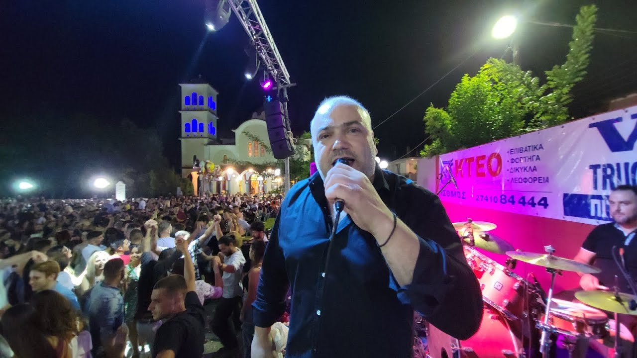 Γιάννης Κατσίγιαννης Νεκταριος Κοκκώνης - Ένα φορτηγό λουλούδια! - YouTube