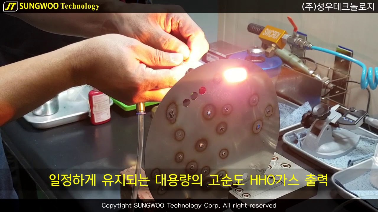 HHO gas test - HHO boiler, HHO burner, HHO torch, HHO welder ~ - YouTube