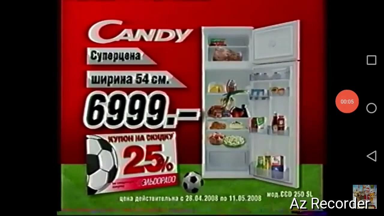 Реклама М Видео Холодильник Candy 2007 - YouTube