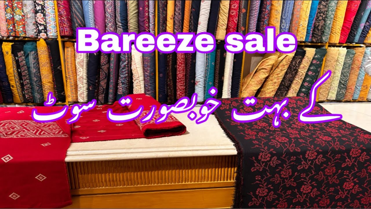 Bareeze end of season winter sale - YouTube