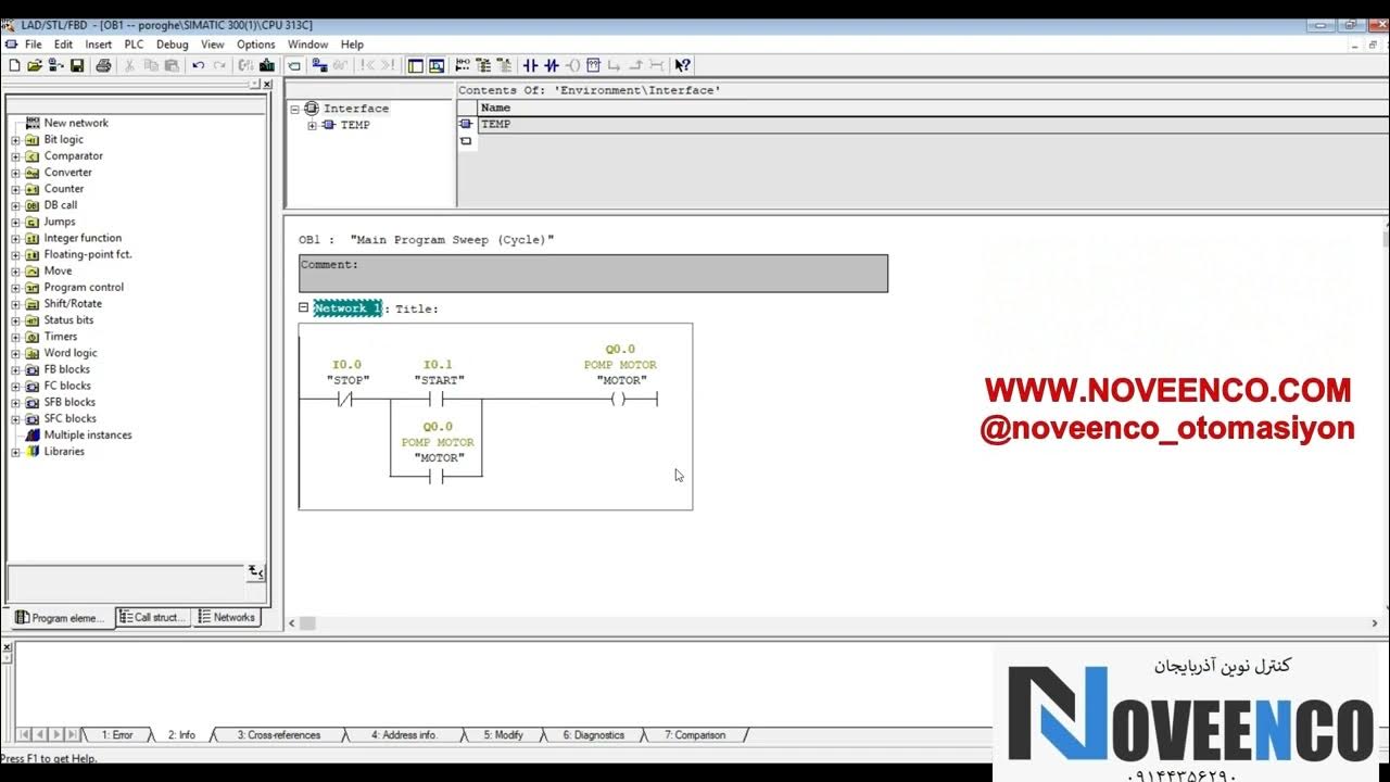 How To Add or Modify Symbol Names From S7 Simatic Manager # Symbol Table - YouTube