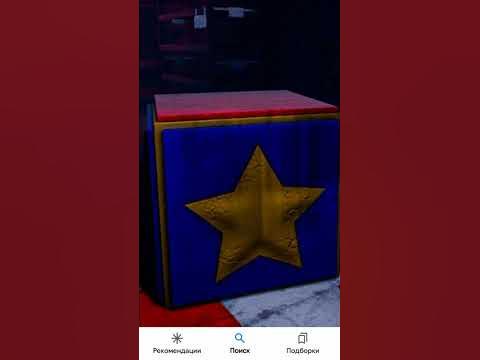 бокси бу - YouTube