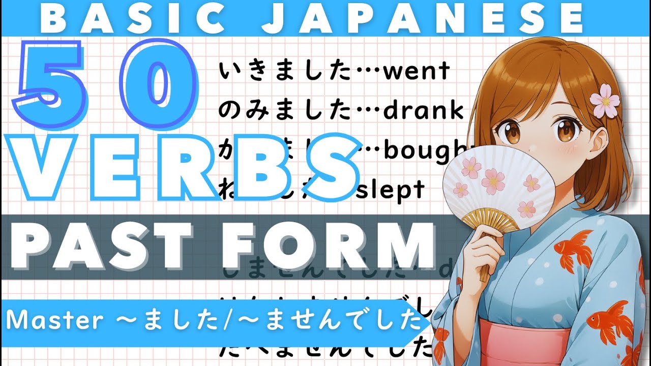 Master Japanese Past Tense FAST｜50 Easy Past & Negative Sentences - YouTube
