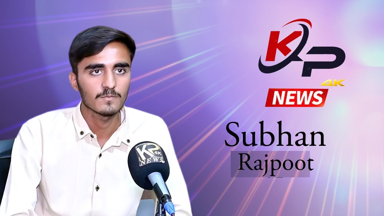 Subhan Rajpoot Let Poetry Punjabi Sher-O-Shayari Dr Aima Khan ...