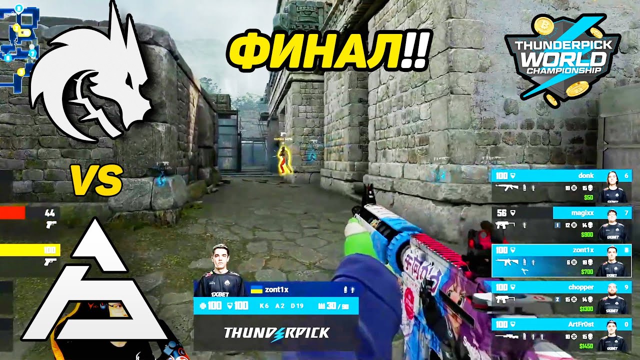 ФИНАЛ!! - Spirit vs SAW - ЛУЧШИЕ МОМЕНТЫ - Карта 3 - Thunderpick World ...