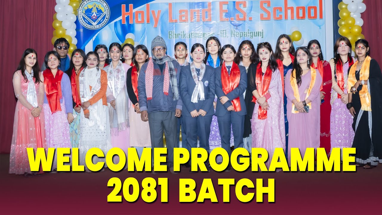 Welcome Programme 2081 BATCH - YouTube