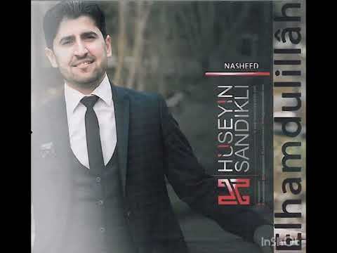 HÜSEYİN SANDIKLI ELHAMDULİLLAH ALBÜMÜ