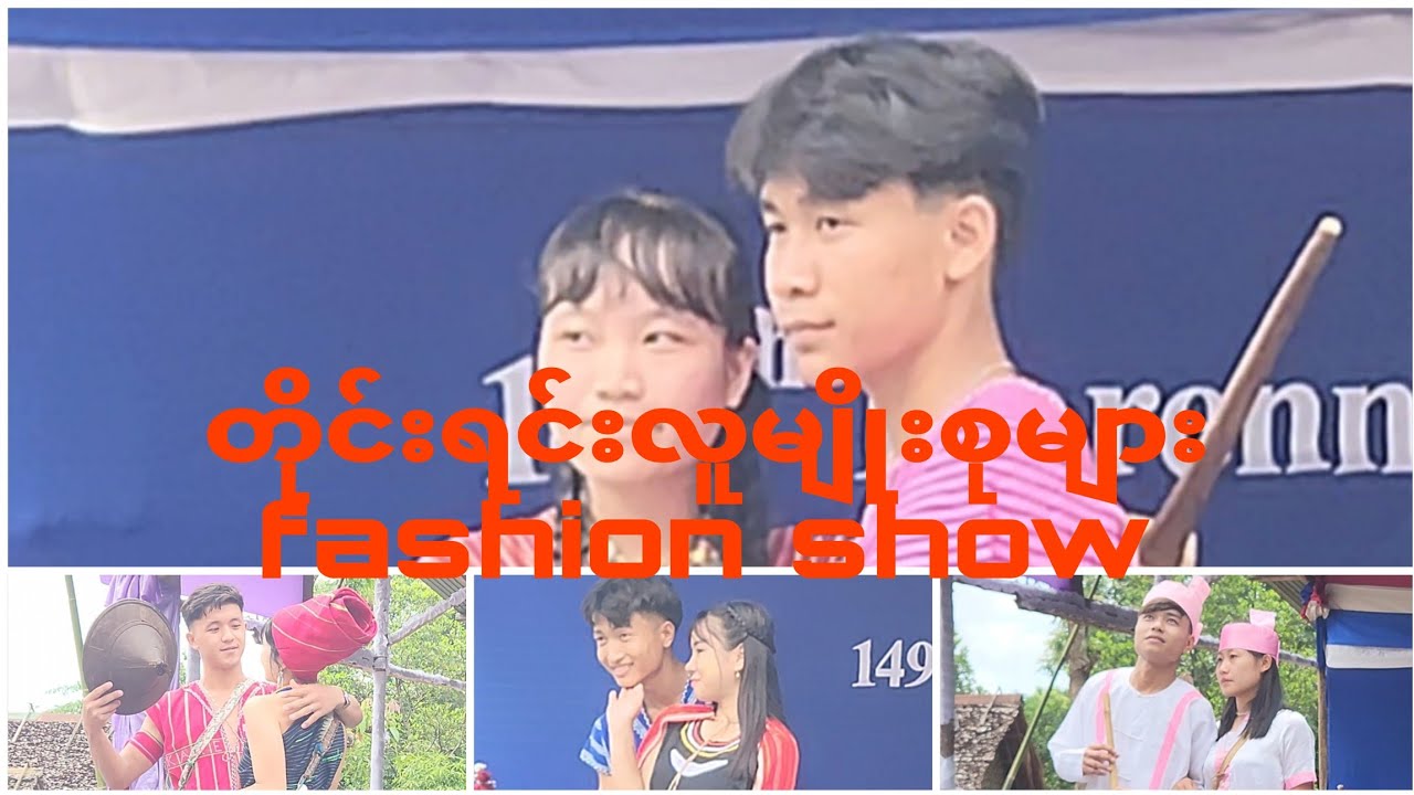 kayah, kayan, kayaw, kawyaw MonuManaw ,Karen, pa oh,Yay Tar Leh and new ...