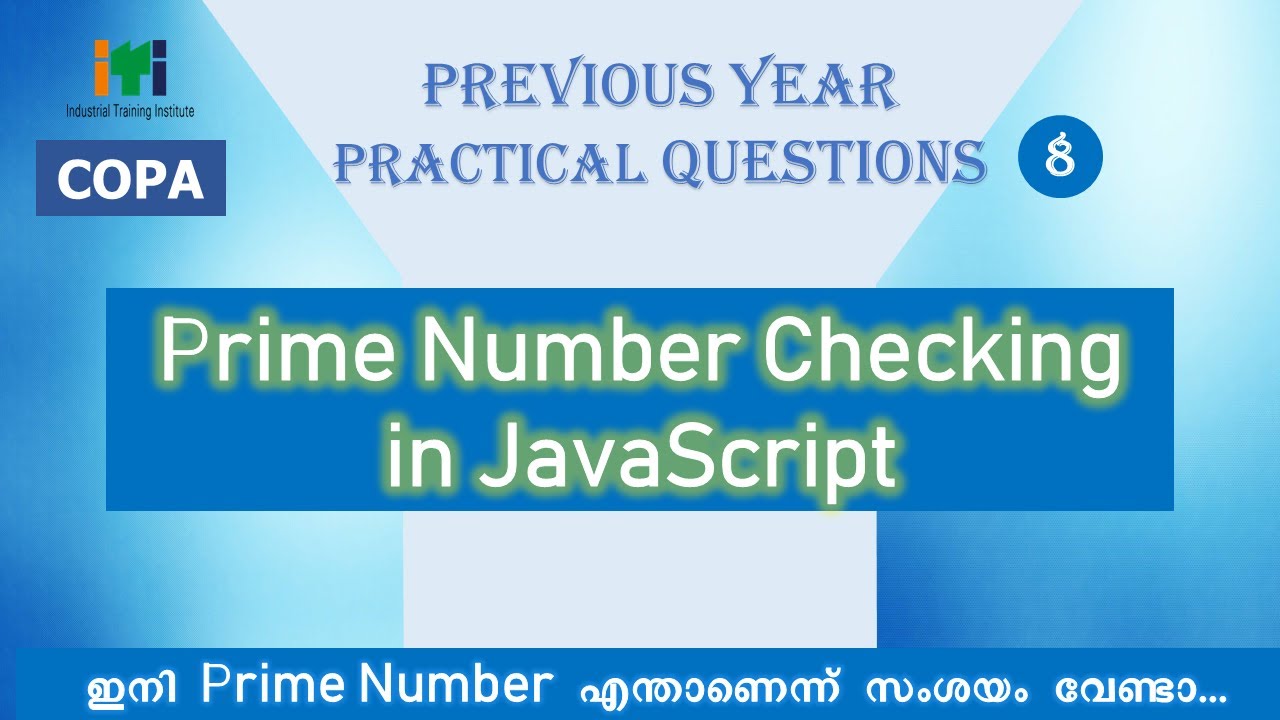 Prime Number Checking In Javascript Iti Copa Malayalam Previous Question Papers Youtube