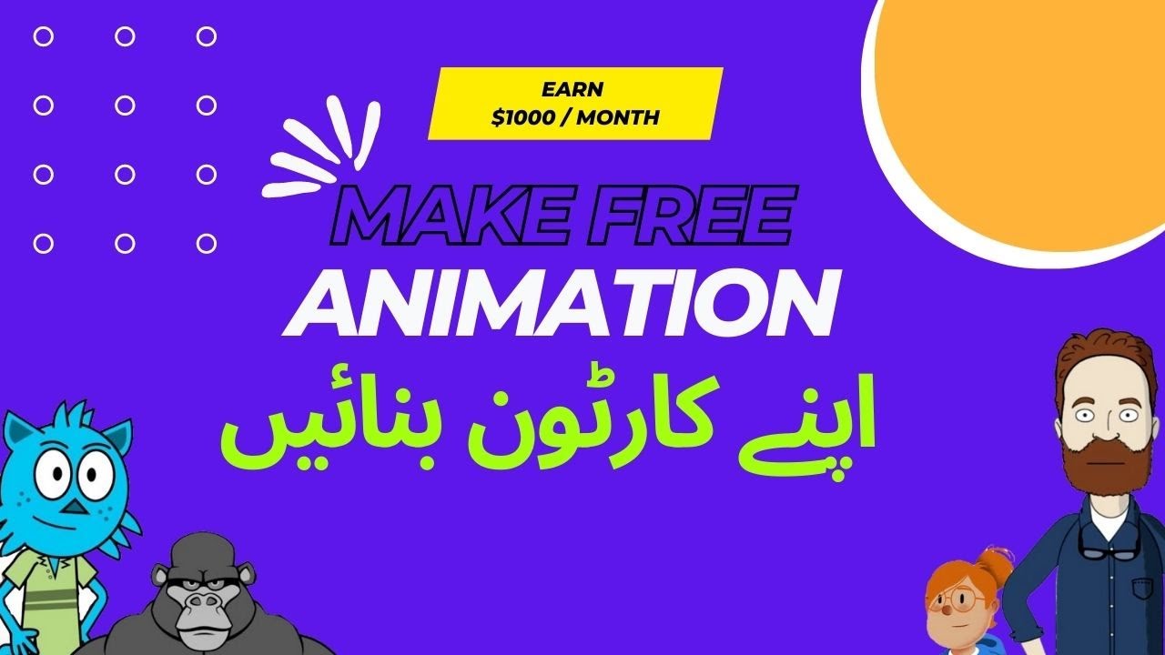 How to Make Free Cartoons Animation | 2D Animations | Cartoons Online ...
