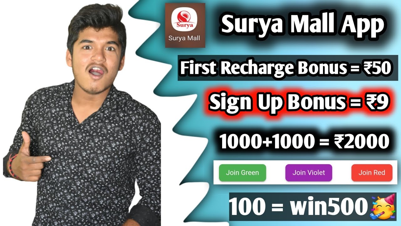 Surya Mall App Sa Paise Kaise Kamaye | First Recharge Bonus = ₹50 | Sign Up Bonus = ₹9 | Surya ...