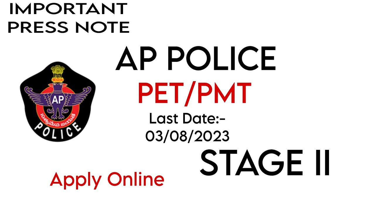AP POLICE SI PET/PMT | Sub inspector |stage2 important updates - YouTube