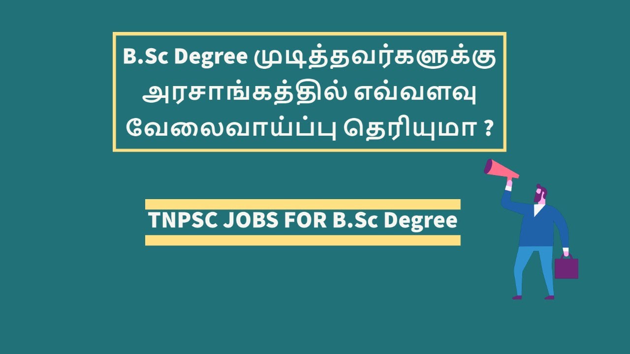 TNPSC GOVERNMENT JOBS FOR B Sc DEGREE YouTube tnpsc-government-jobs-for-b-sc-degree-youtube
