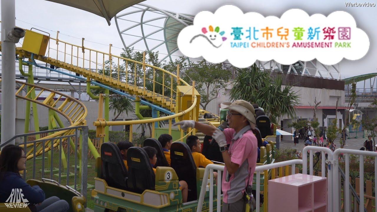 Taipei Childrens Amusement Park - Taiwan - Park Overview - YouTube