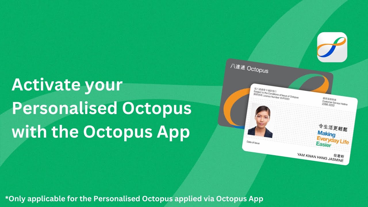 【Personalised Octopus】Activate your Personalised Octopus with the ...