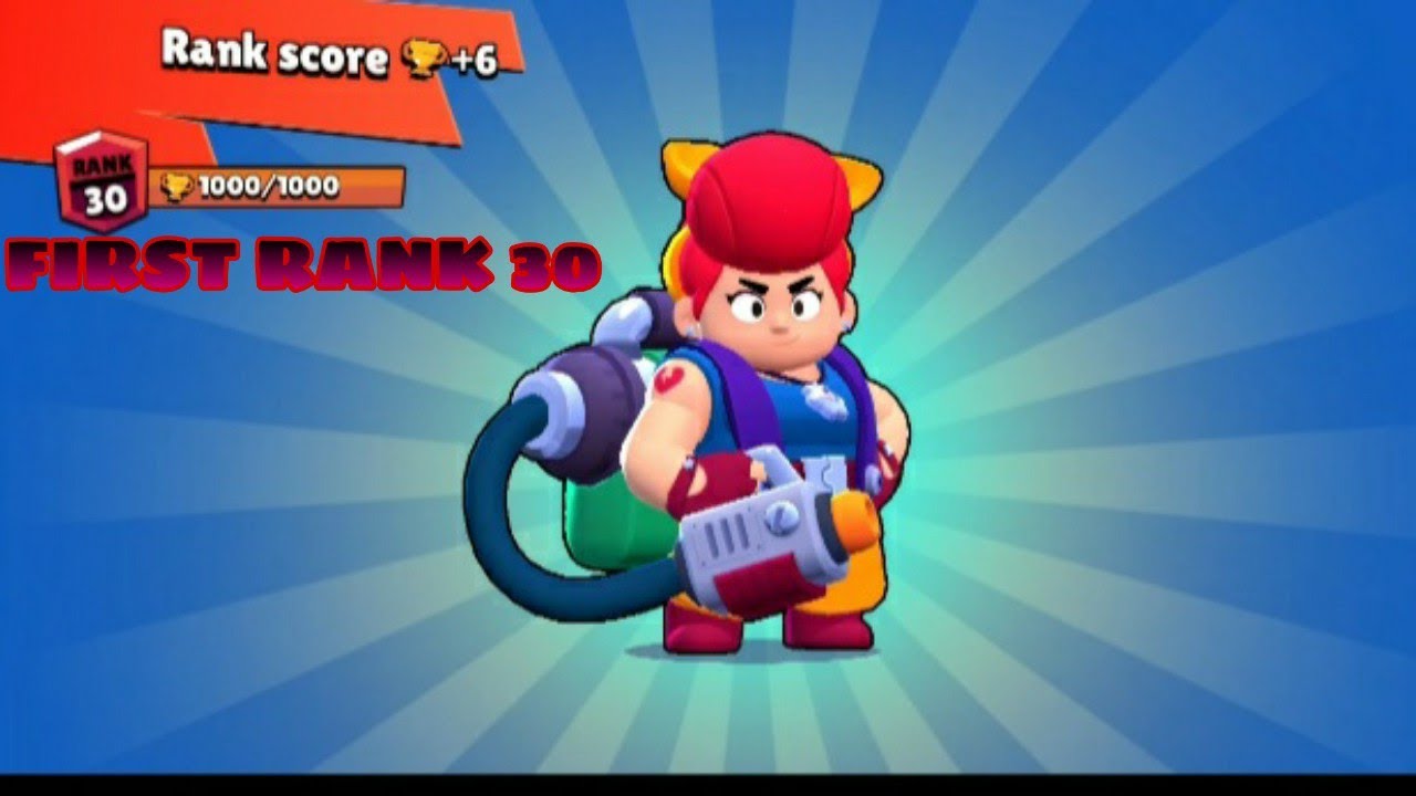 FIRST RANK 30😱🔥 |⭐BRAWL STARS ⭐| - YouTube