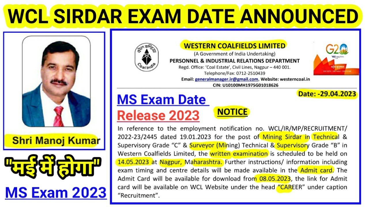 WCL Mining Sirdar Exam Date 2023 | WCL Exam Admit Card 2023 | WCL Requirment 2023 Admit Card Out ...