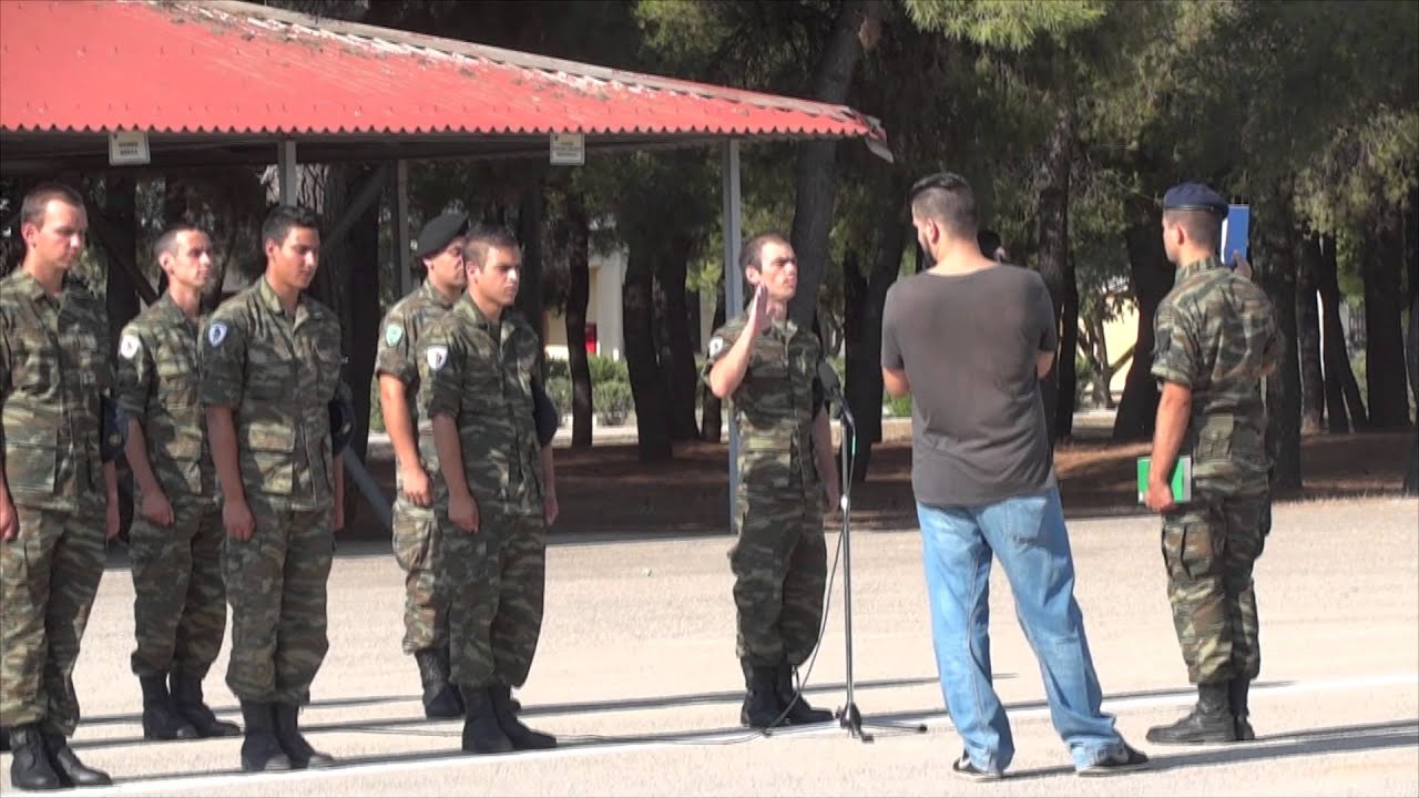 ΟΡΚΟΜΟΣΙΑ 2014 Δ' ΕΣΣΟ ΚΕΤΘ ΑΥΛΩΝΑΣ - YouTube