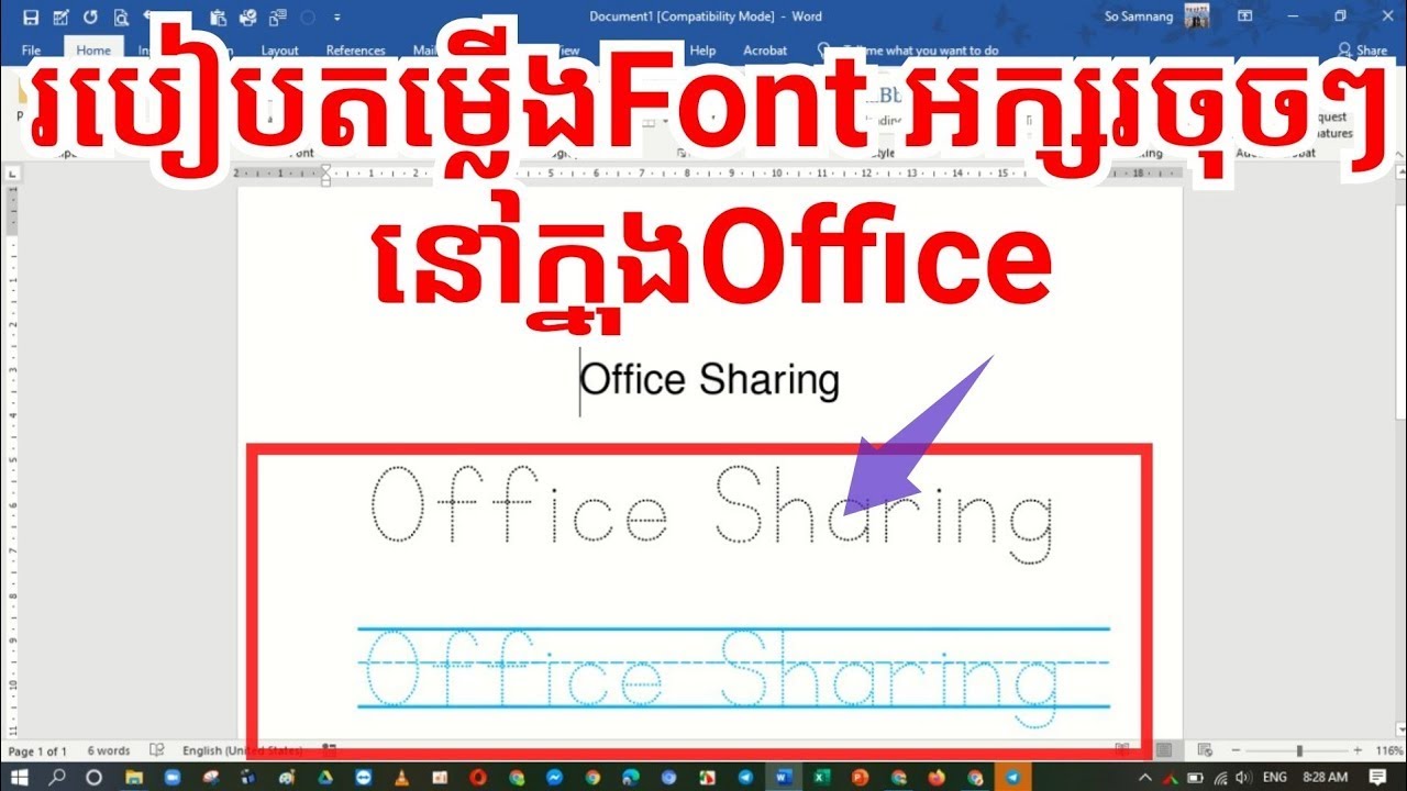 Font Office How To Install Dotted Font YouTube Font Office How To Install Dotted Font YouTube
