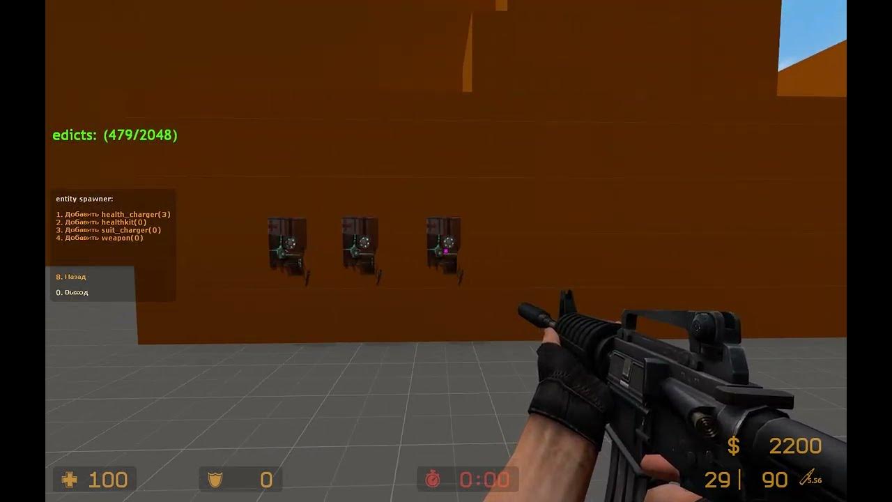 Plugin Entity Spawner v1.1 - Sourcemod CS:S - YouTube