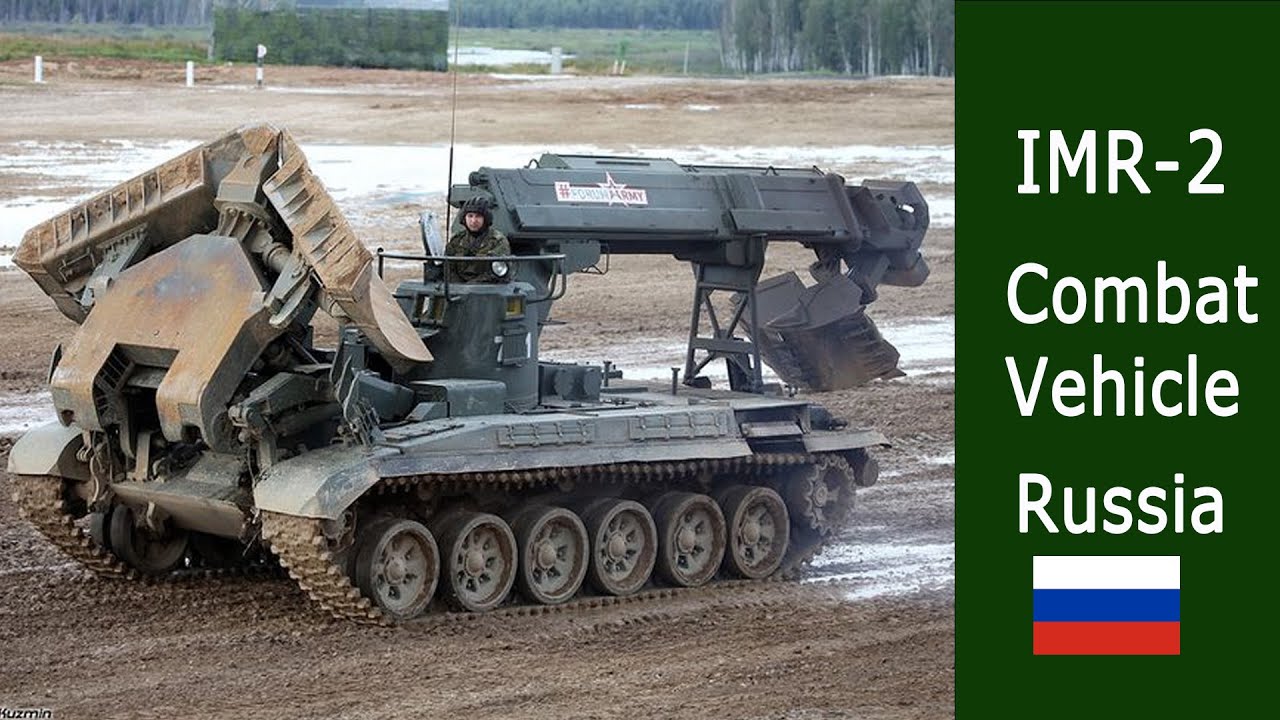 The Russian IMR-2 Armored Vehicle - YouTube