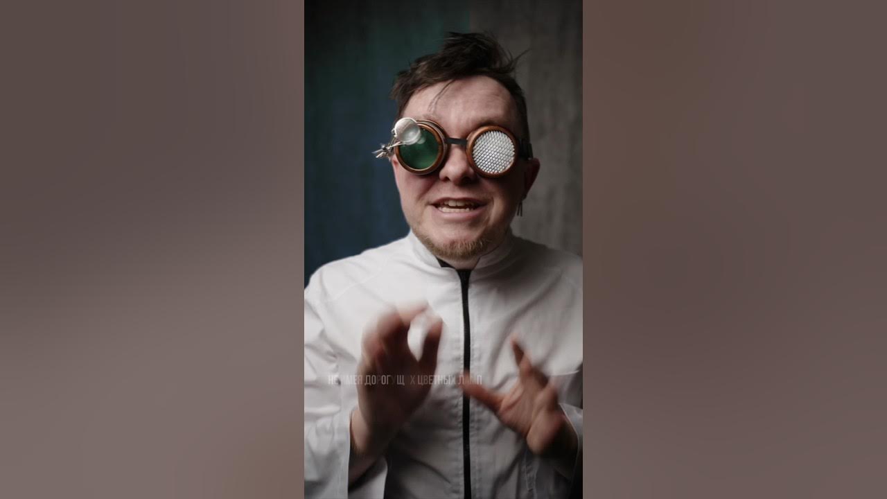 Как изменить цвет фона на видео без дорогих цветных ламп Youtube