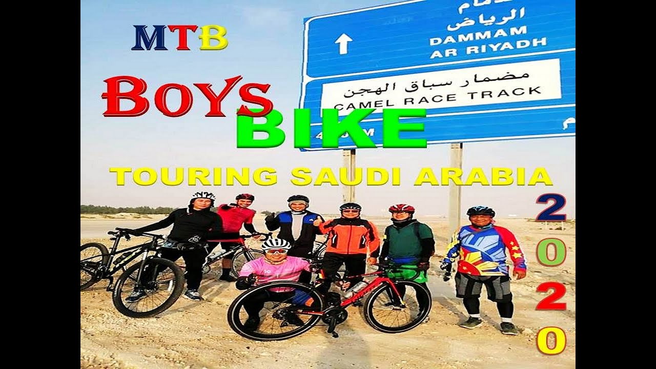 Pinoy MTB BOYS #CYCLING #TOURING #GROUP - YouTube